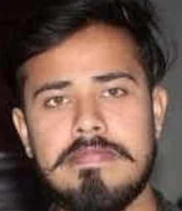 :::National Testing Service:::